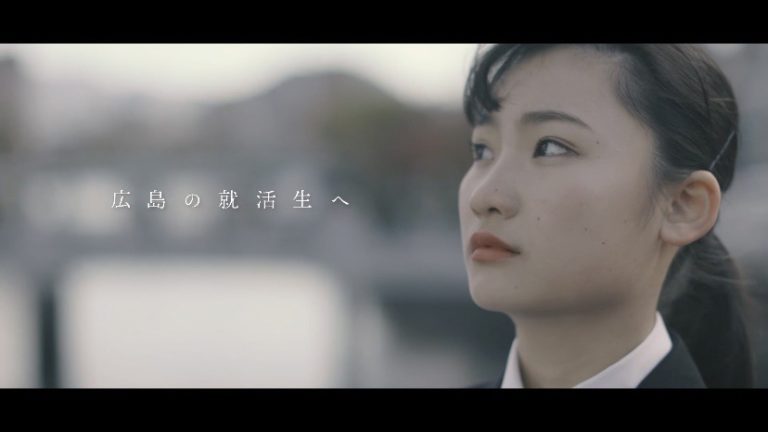 【TVCM】未来会議ブランドイメージCM出演｜村田りえる - YOU PROJECT